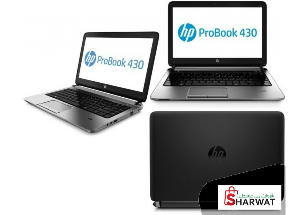 HP Probook 430 g2 - كمبيوترات - نابلس - شروات من فلسطين